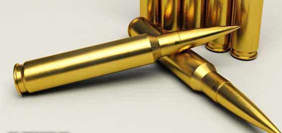 Top shots. A look at the top long range Cartridges! - Tactical Sh*t
